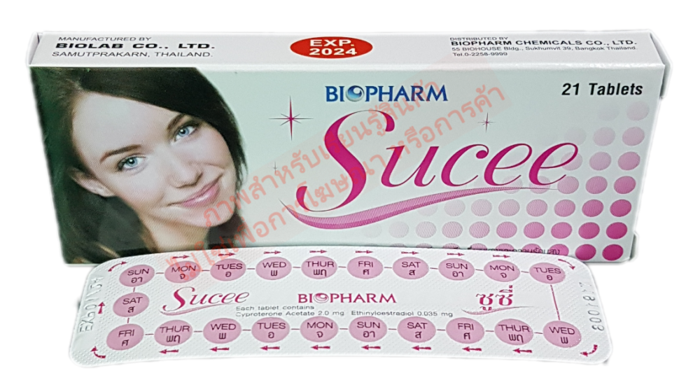 SUCEE ชมพู 21′S cyproterone+ethinylestradiol (ม84)
