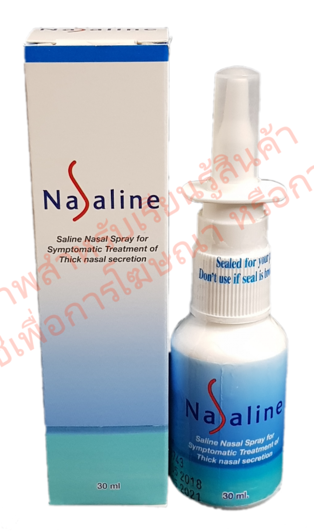 NASALINE nss nasal spray 30 cc