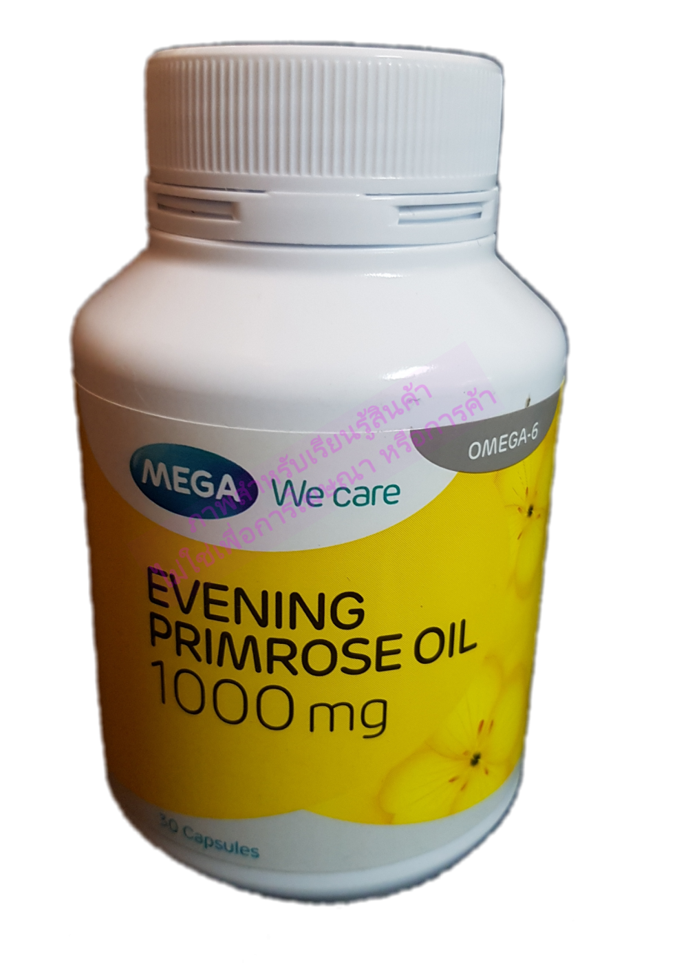 MEGA EPO 1000 mg 30 cap กระปุกเล็ก Evening Primrose Oil