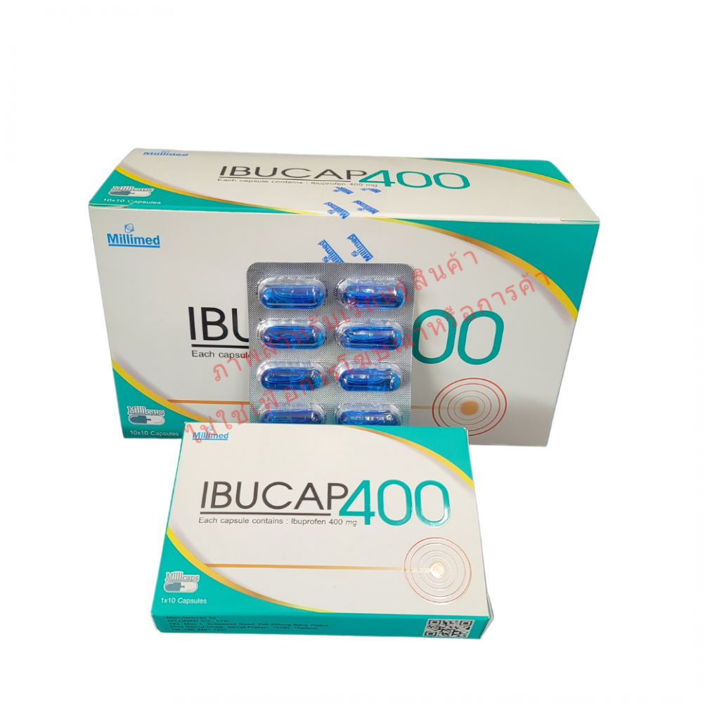 IBUCAP ibuprofen soft gel 400 mg แผง 1*10′ มีกล่อง ยกกล่องถูกลง
