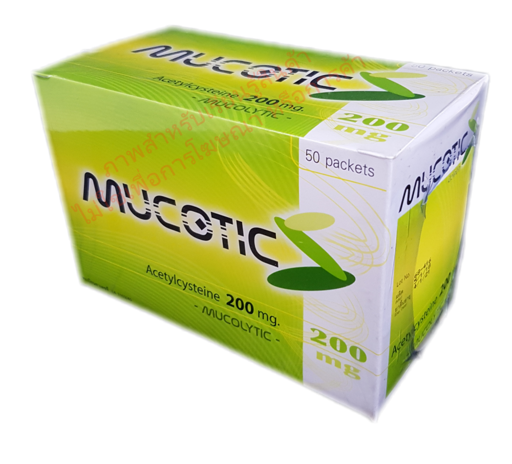MUCOTIC acetylcys. 200 mg กล่อง 50 ซอง