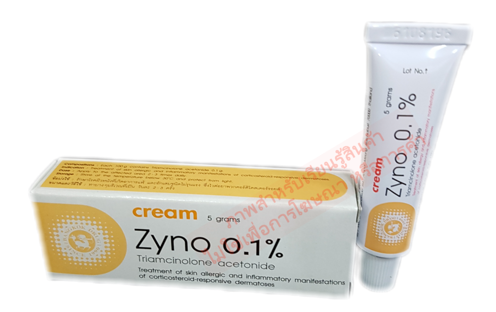 ZYNO CREAM TA 0.1% 5 g กล่องส้ม(F15)