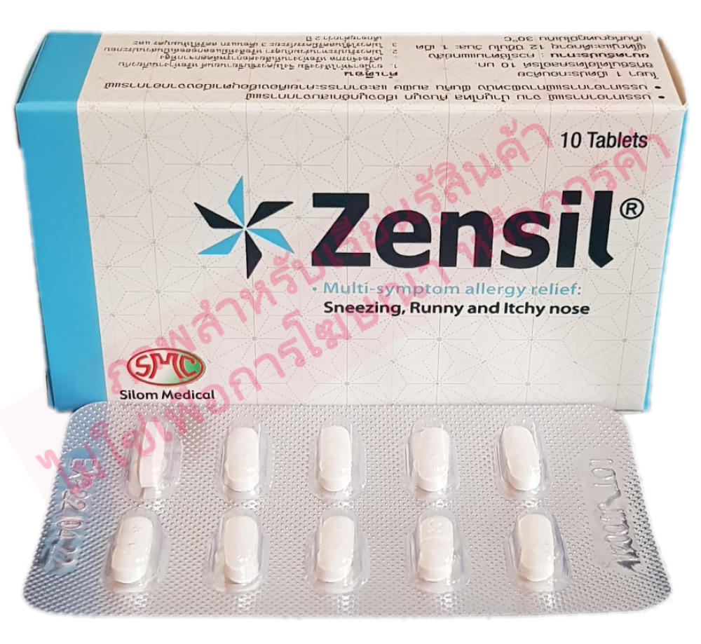 ZENSIL tab cetirizine 10 mg +(M43)