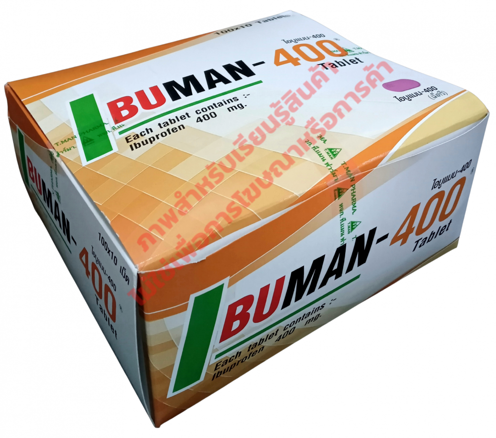IBUMAN เม็ดม่วง แผง 400 100*10′s ibuprofen tman