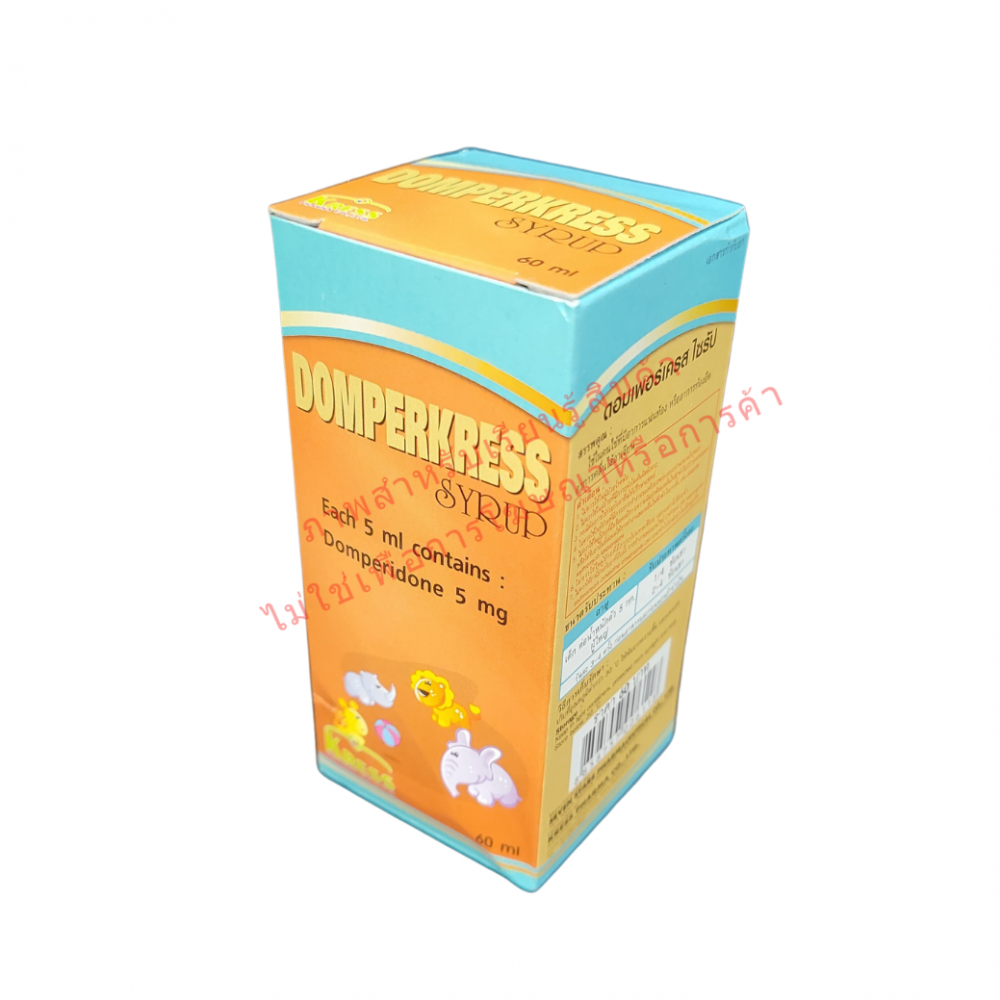 DOMPERKRESS syrup domperidone 5mg/5ml มีกล่อง 60 ml