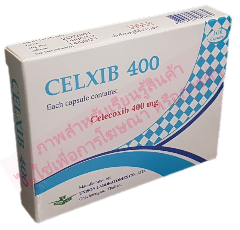 CELXIB 400 celecoxib 1*10′s ส.celebrex