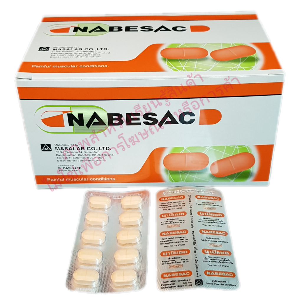 NABESAC แผง ส้ม para+orphen 50*10′s ยกกล่องถูกลง
