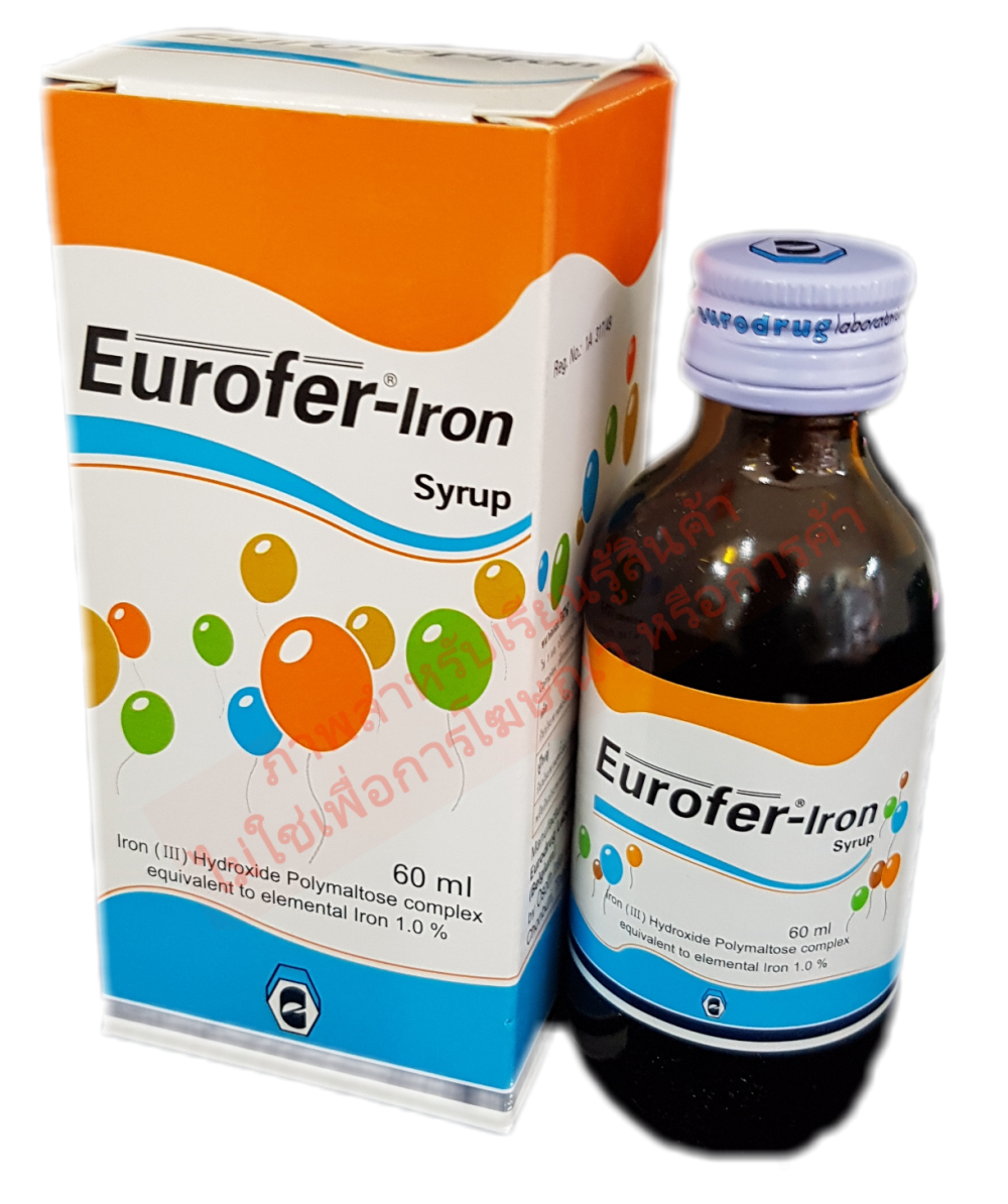 EUROFER IRON syrup 60 ml ธาตุเหล็ก 10mg/ml