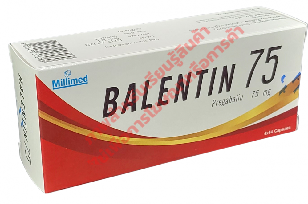 BALENTIN 75 pregabalin 75 mg 4*14′s