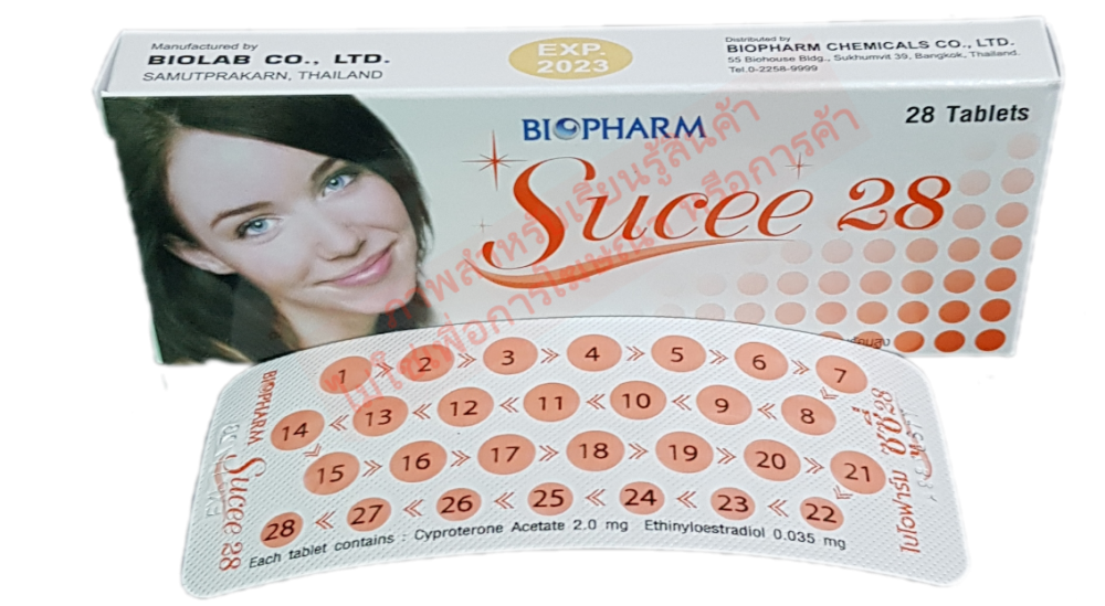 SUCEE ส้ม 28′S cyproterone+ethinylestradiol