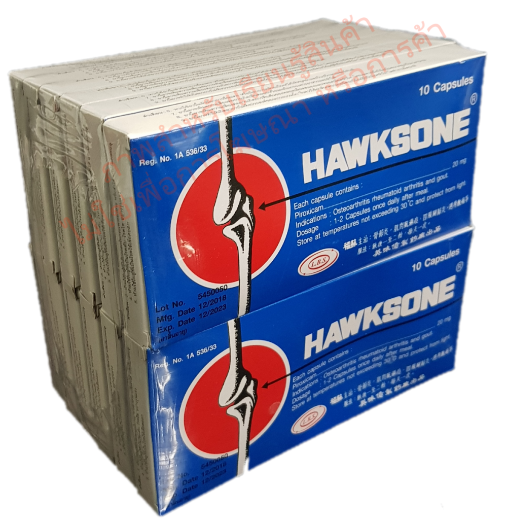 HAWKSONE prioxicam 20 mg(J45)