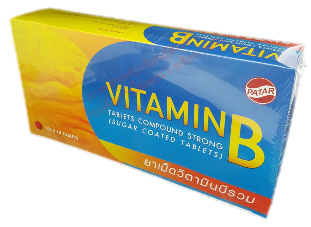 VIT B complex บีรวม แผง เคลือบสีแดง 100*10′s patar
