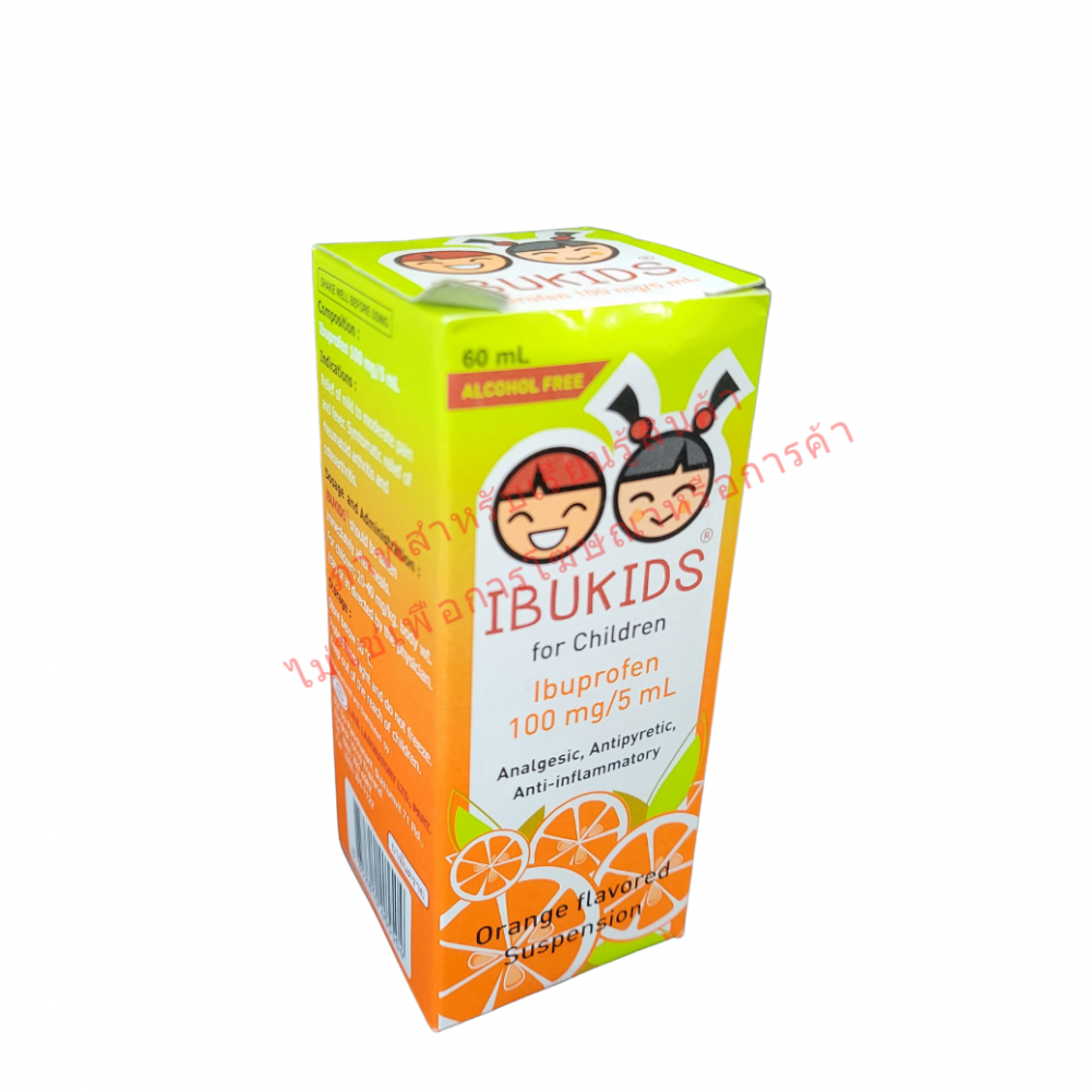 IBUKIDS Syrup 60 ml มีกล่อง ibuprofen 100mg/5ml LBS