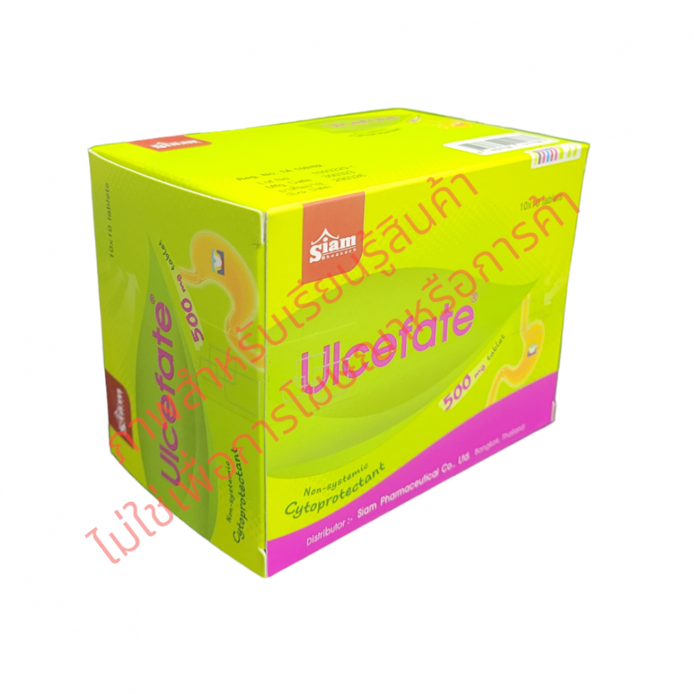 Ulcefate 500 mg sucrafate 10*10′s