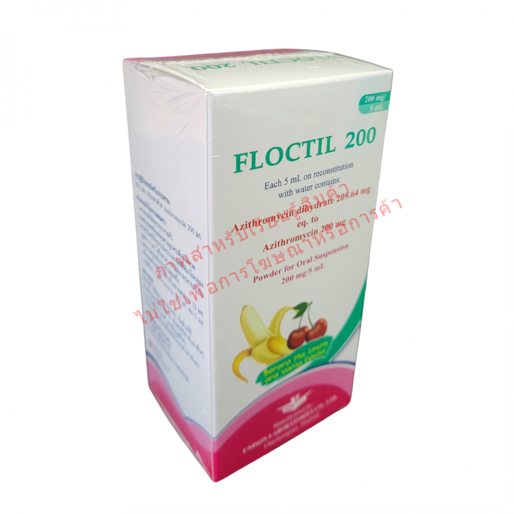 FLOCTIL oral suspension azithromycin 200 mg/5 ml 15 ml Unison