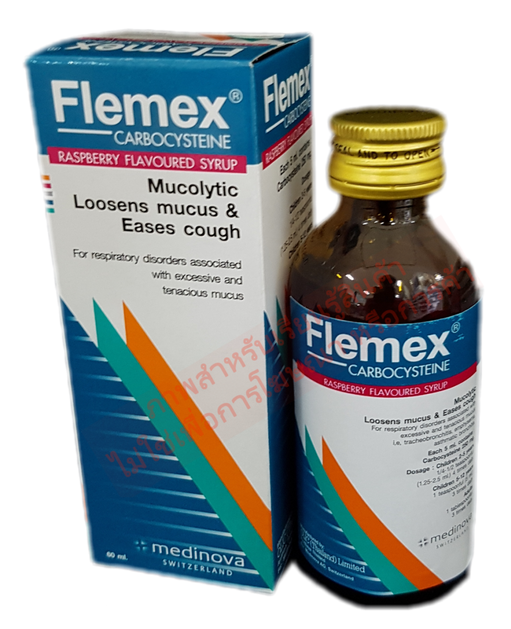 FLEMEX SYR 60ML ผู้ใหญ่ carbocysteine 250 mg(ญ51)