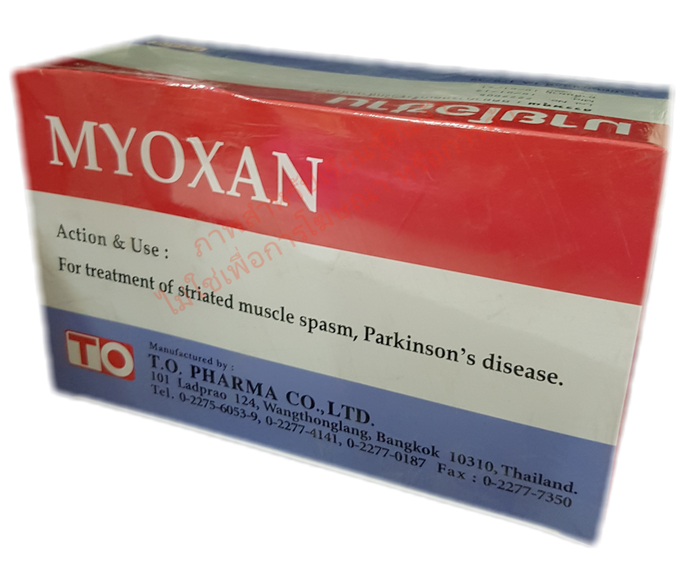 MYOXAN tolper TO 50*10 *(J33)