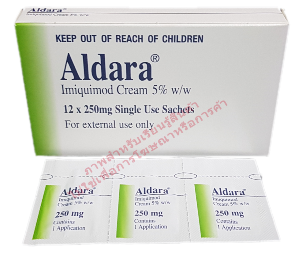 ALDARA cream 5% imiquimod 4*3sachets *250g