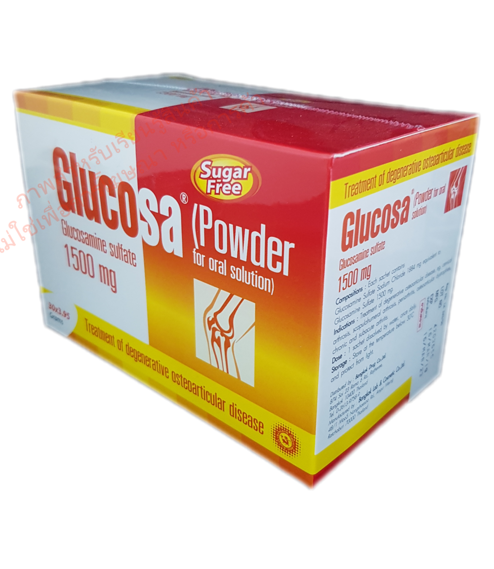 GLUCOSA 1500 mg เหลือง-แดง 30*3.95 g(N15)