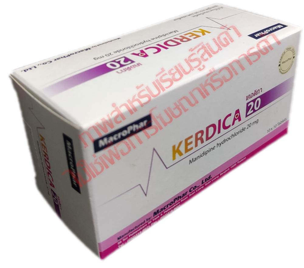 KERDICA 20 manidipine HCl 20 mg สูตร madiplot 10*10′s