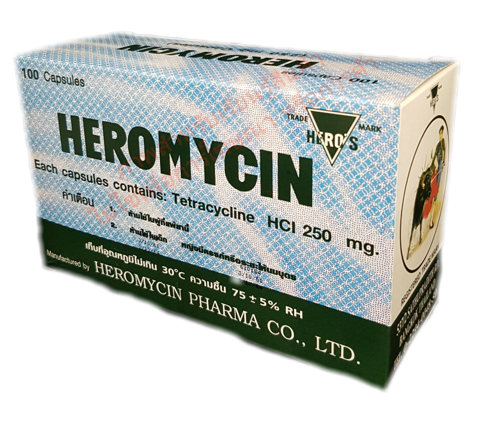 HEROMYCIN 1x4′s 25 tetracycline (L44)