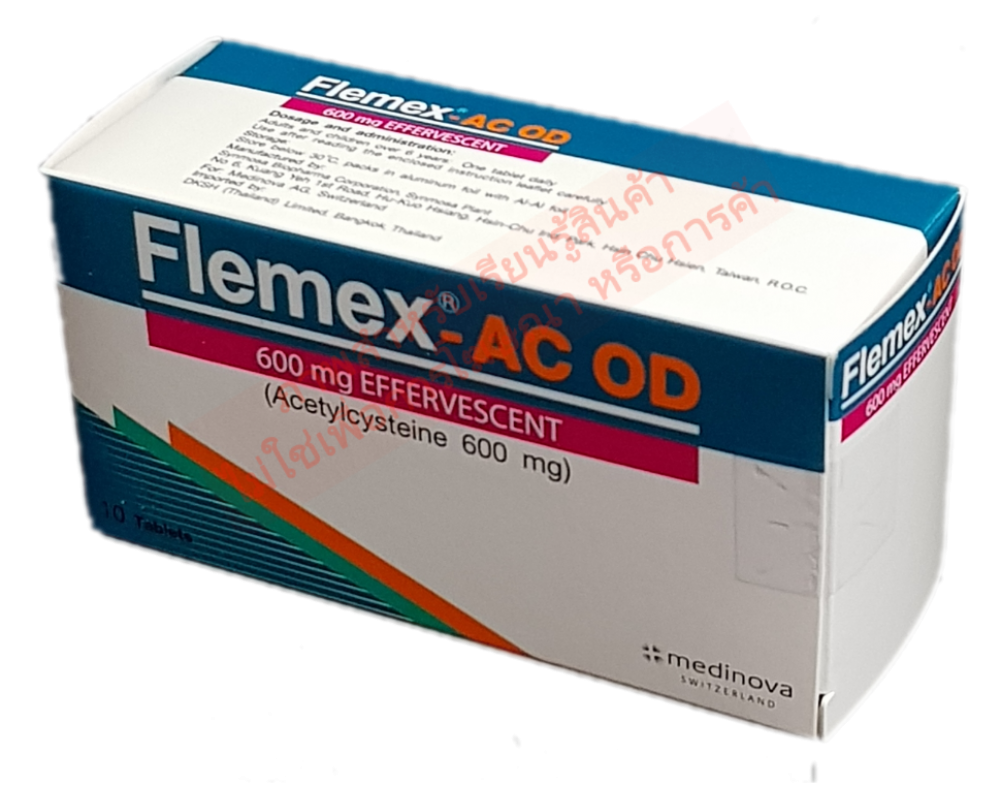 FLEMEX เม็ดฟู่ AC OD acetylcysteine 600 mg 10′s สูตร nac long
