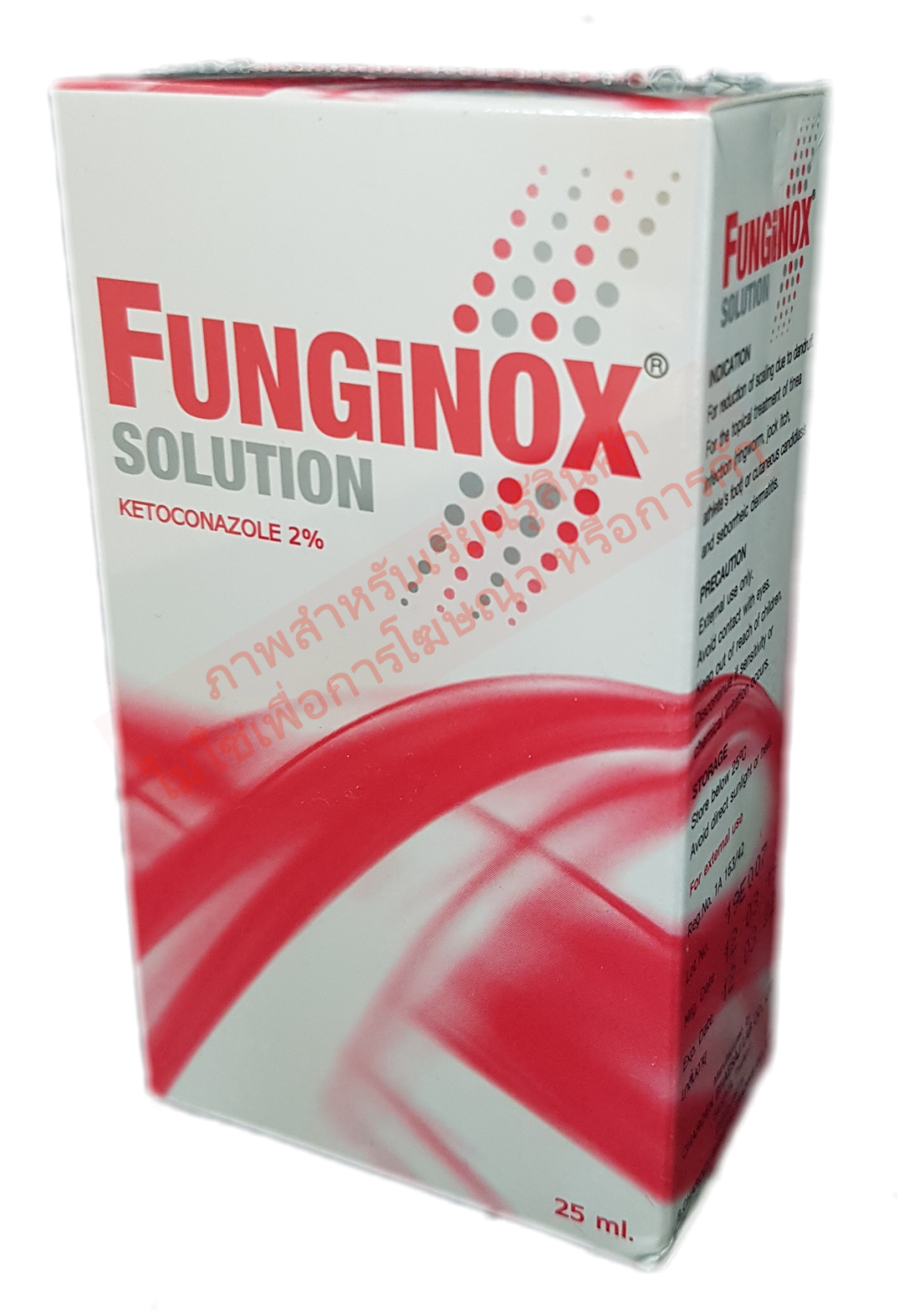 FUNGINOX SOL. 25 ml 2%keto(F65)
