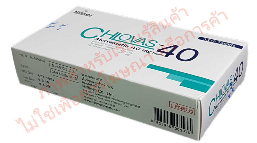 CHLOVAS 40 atorvas 40 mg 3*10′s milimed