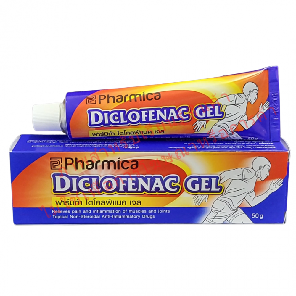 Pharmica Diclofenac Gel 50 g