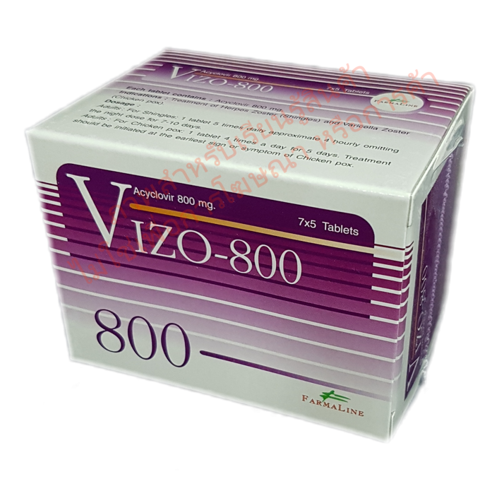 VIZO acyclovir tab 800 mg 7 x 5′s(L16)