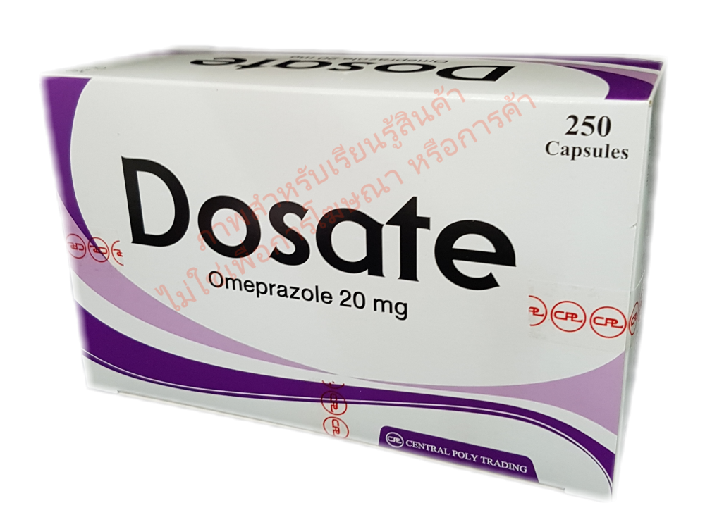 DOSATE omeprazole 20 mg 25*10′s เปลือย(I15)