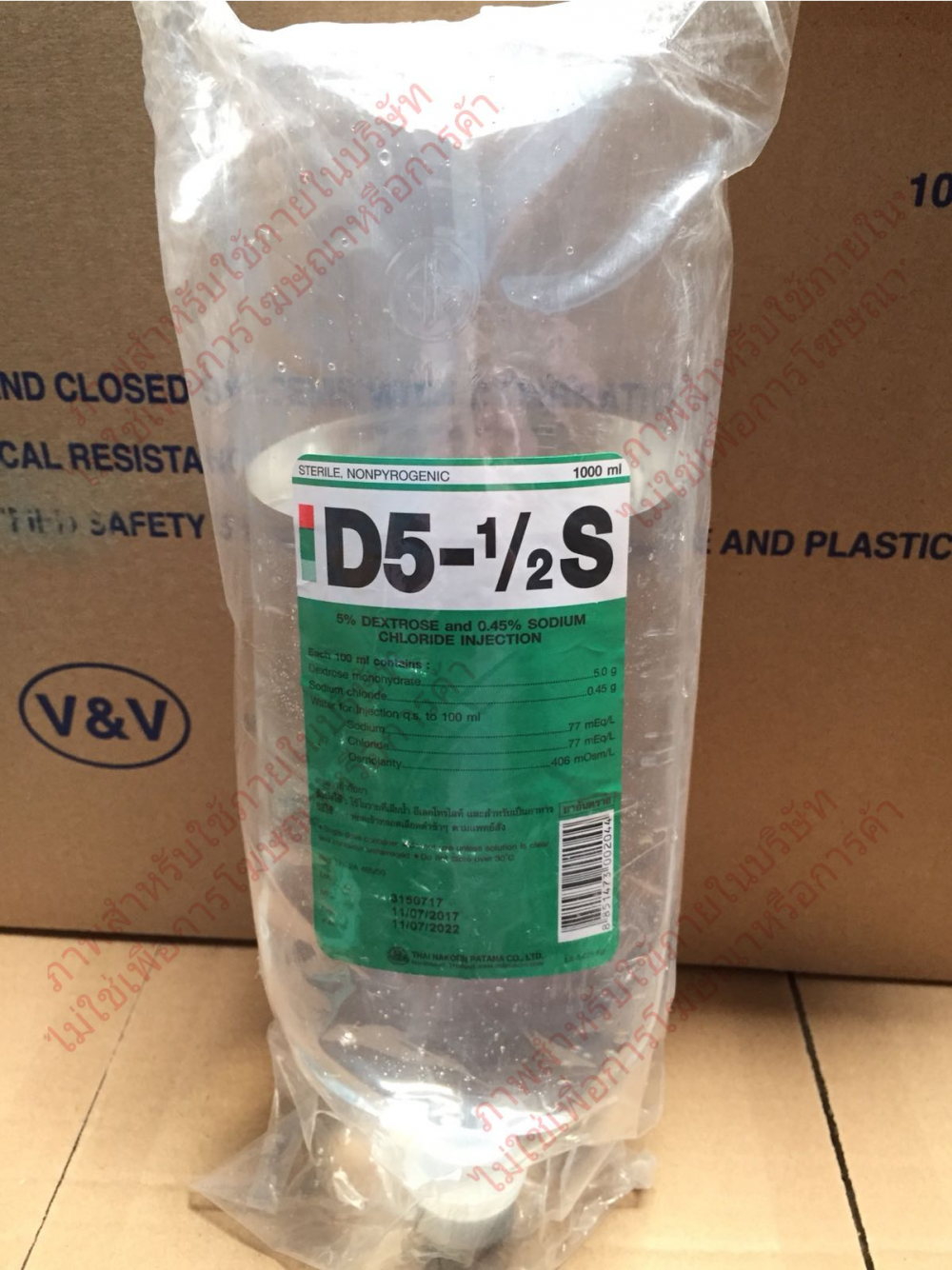 D5S/2 WITH SET 1000 CC TNP