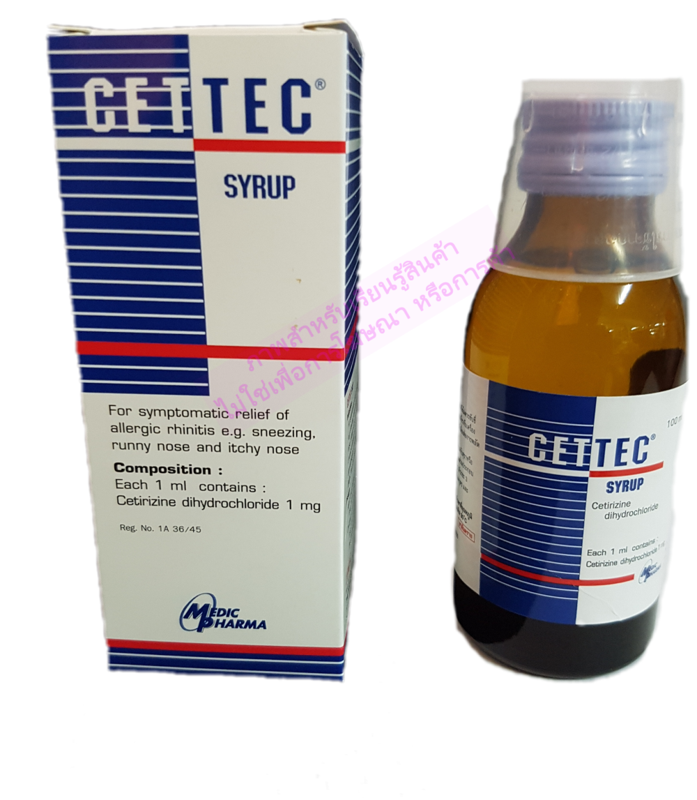 CETTEC syr cetirizine สหแพทย์ 100 cc(ช33)