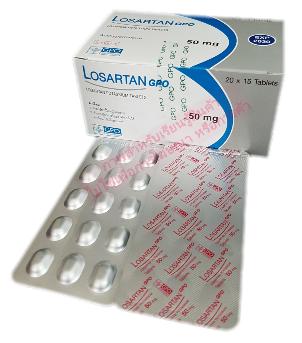 LOSARTAN GPO 50 MG 20*15′S