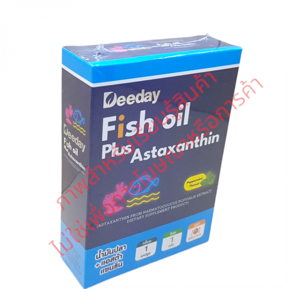 Deeday Fish oil 1000mg+Astaxanthin 120mg 30s′