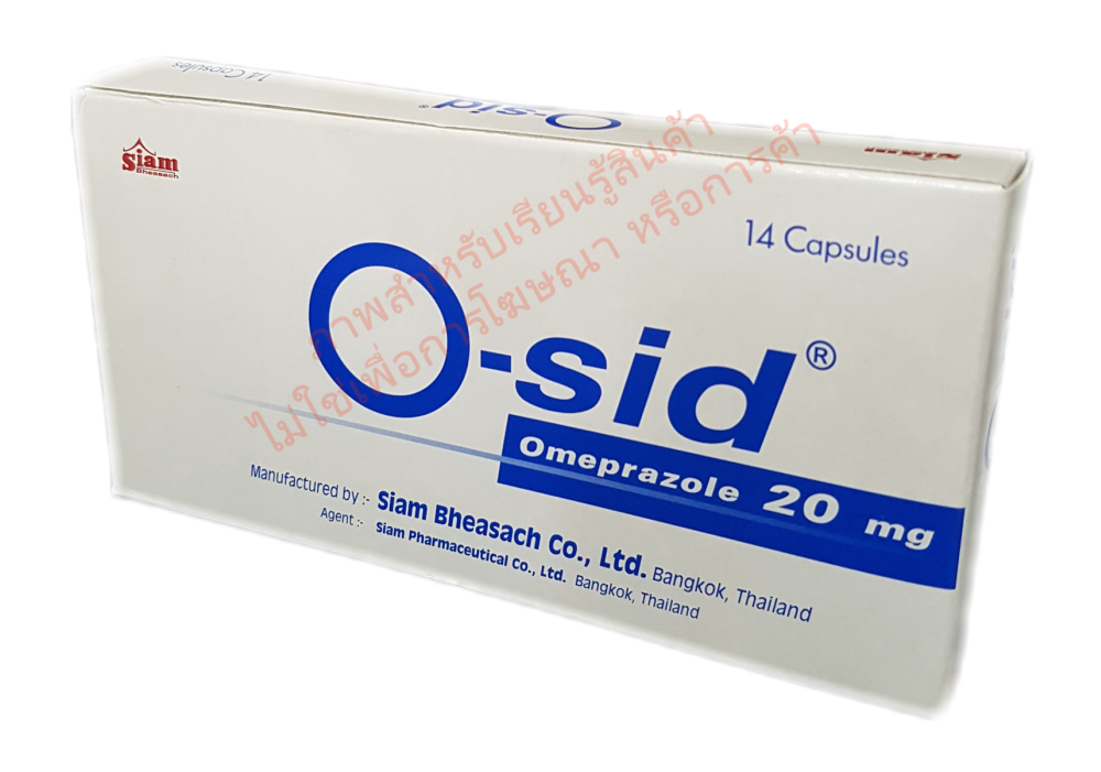 OSID omeprazole 14 ′s SIAM(I13)