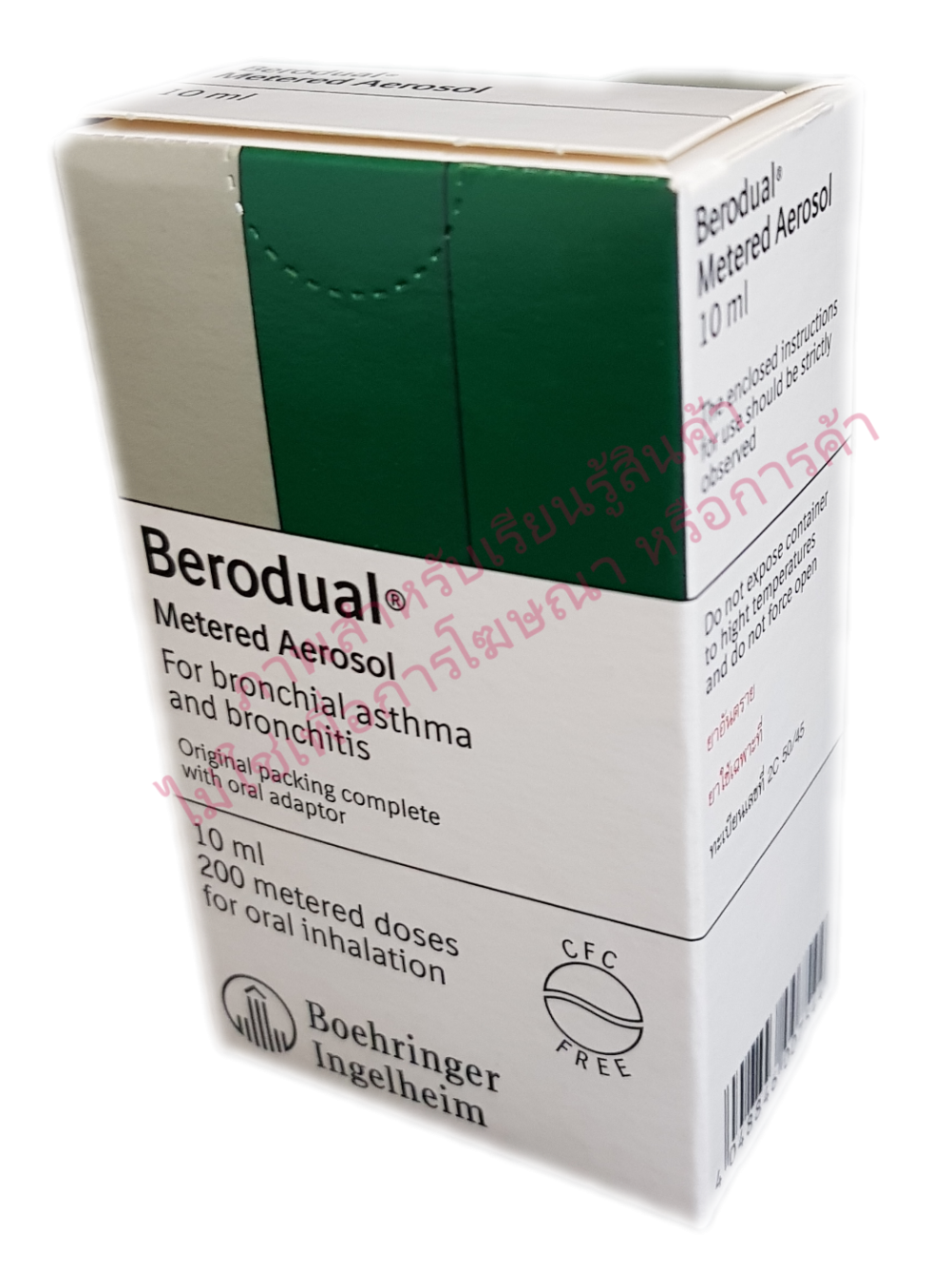 BERODUAL MDI ipratropium+fenoterol