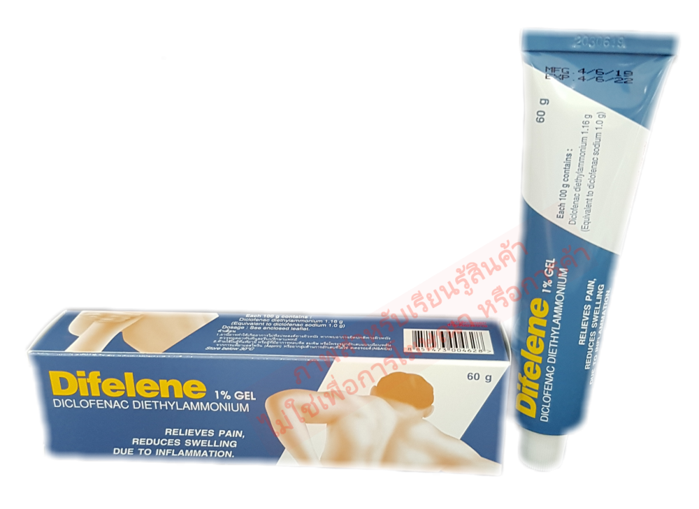 DIFELENE GEL 60 G diclofenac TNP P(G65)