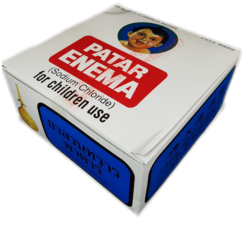 PATAR ยาสวน เด็ก 25*2*10cc(ก42)