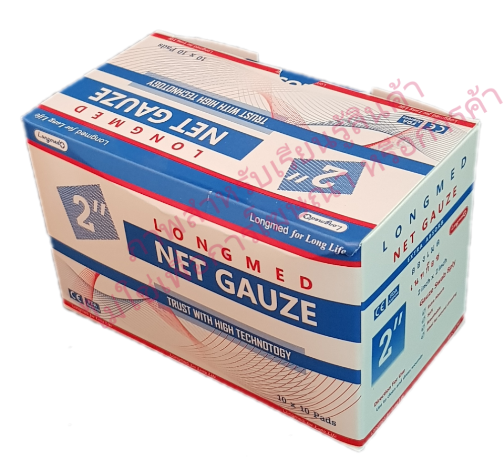 GAUZE 2*2 NET GAUZE(STX3)