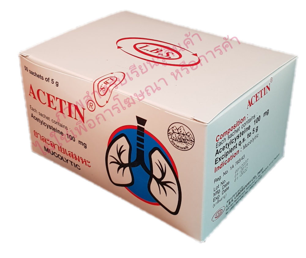 ACETIN 100 mg LBS 50′s acetylcisteine