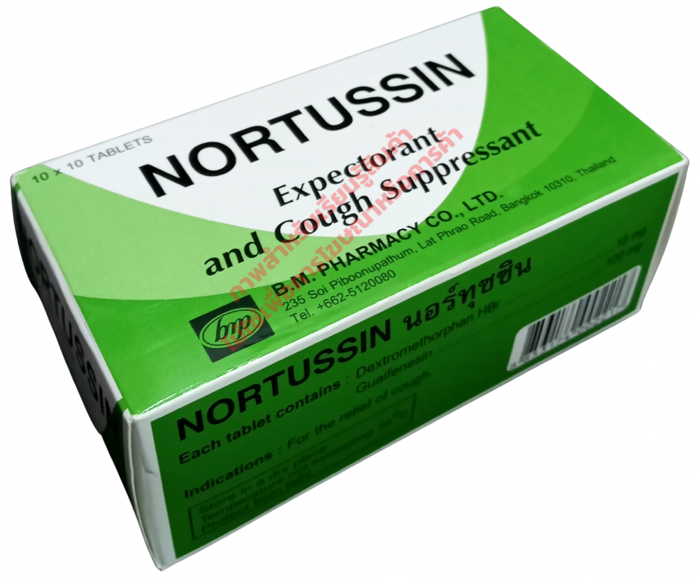 NORTUSSIN dextro+guaifenesin 10*10′s
