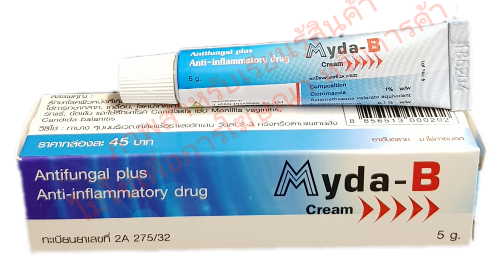 MYDA-B cr 5 G P clotri+beta(F43)