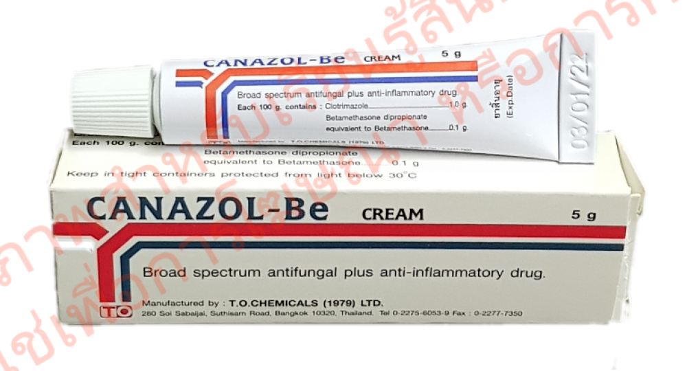 CANAZOL-Be 5G ขาวTO clotrimazole+beta(F44)