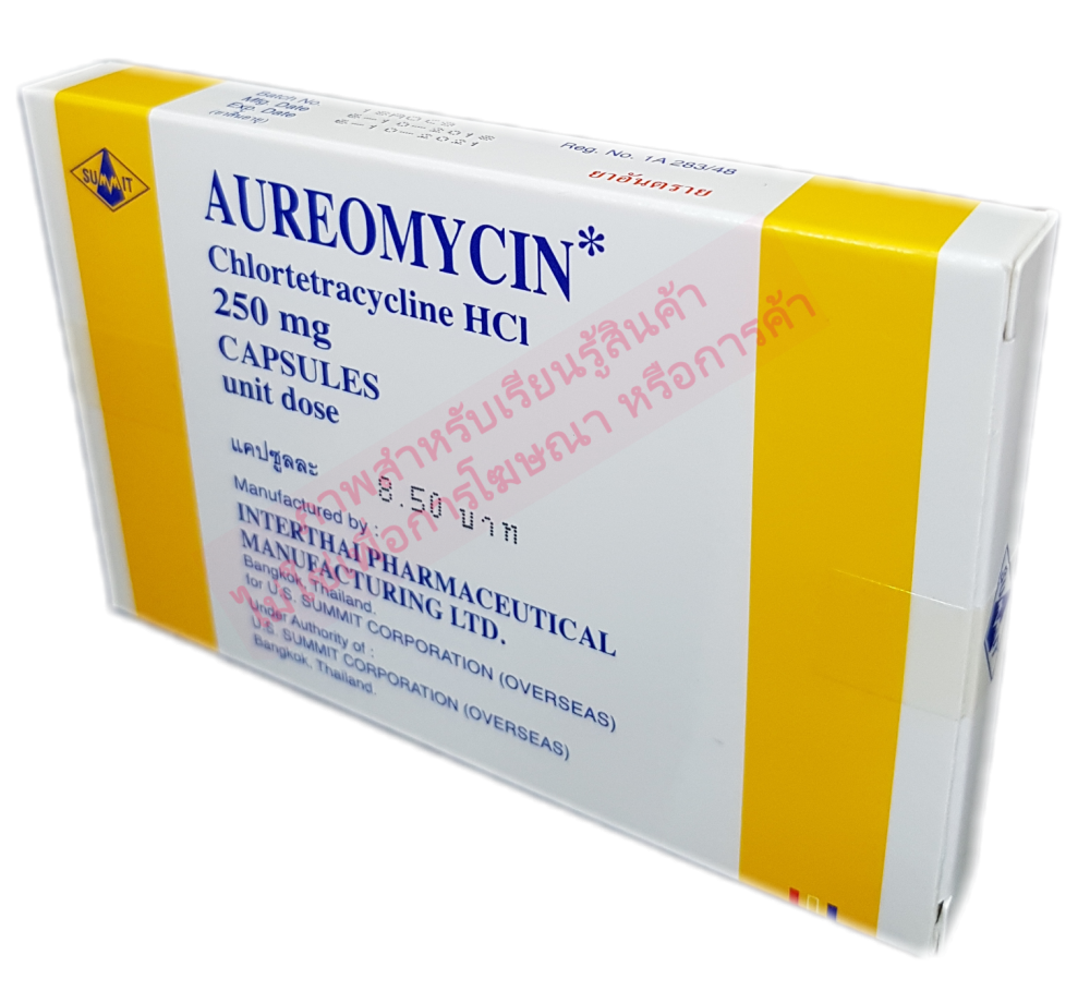 AUREOMYCIN CAP.250 (Mg.) .12x10′s chlortetracycline(L46)