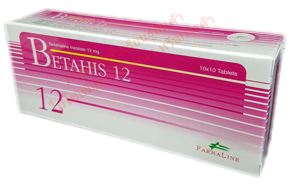 BETAHIS betahistine 12 mg 10*10′s