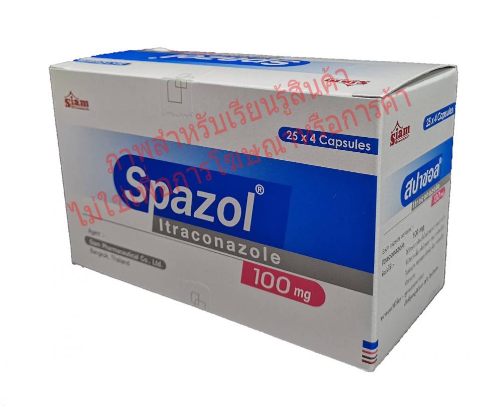 Spazol itraconazole 100 mg 25*4′s SIAM