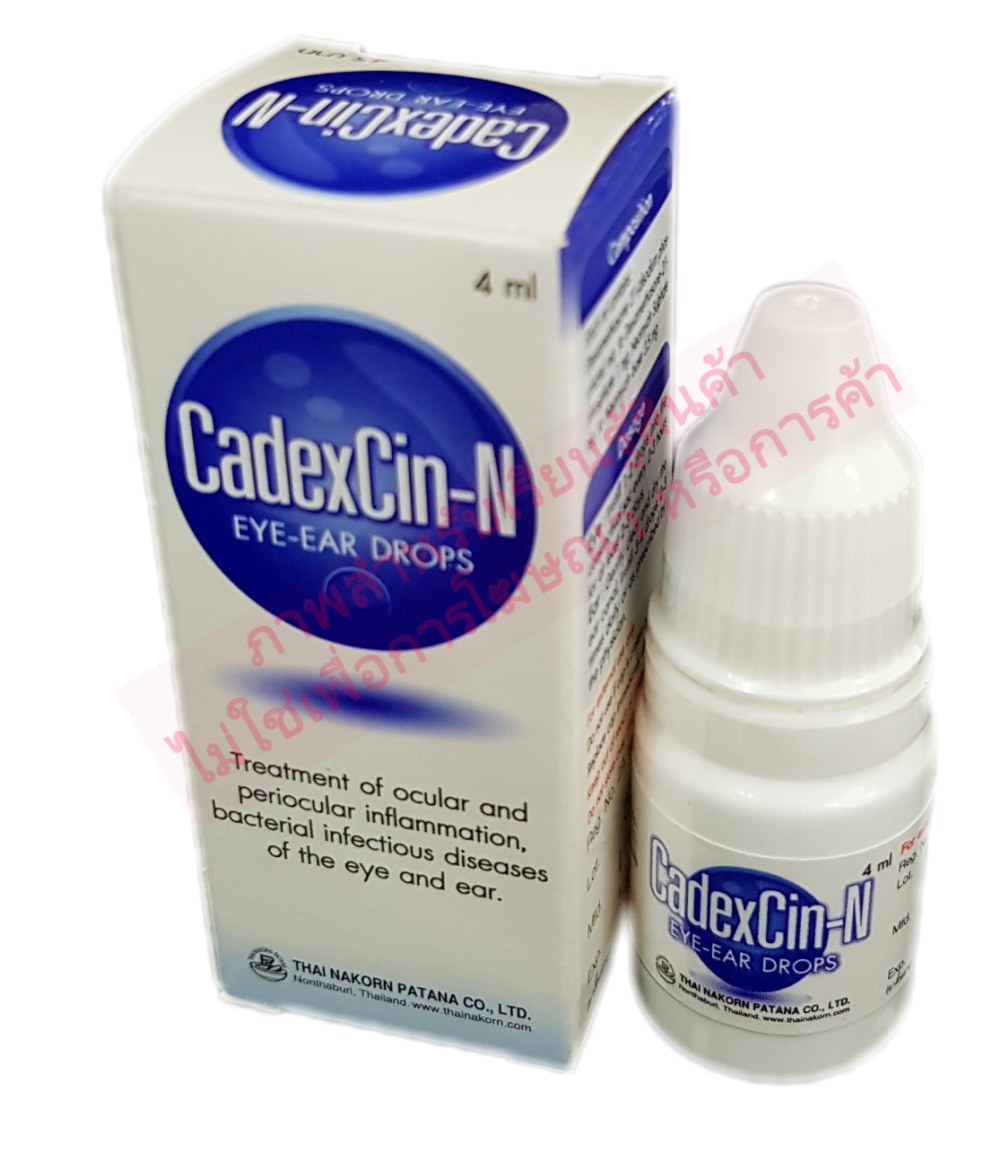 CADEXCIN N ตา หู 4 cc dexa+neo(L64)