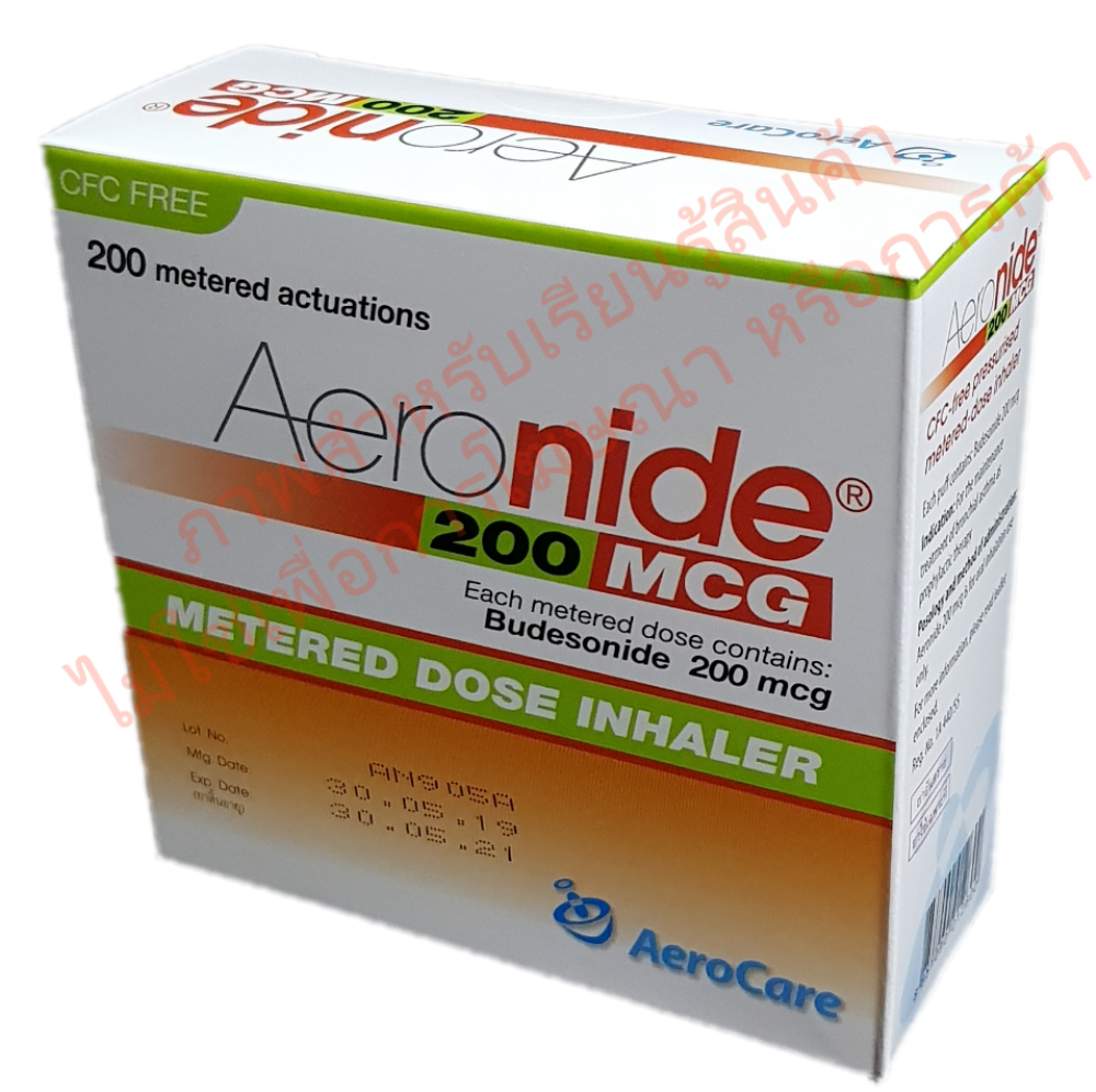 AERONIDE INH budesonide 200 mcg 200 doses