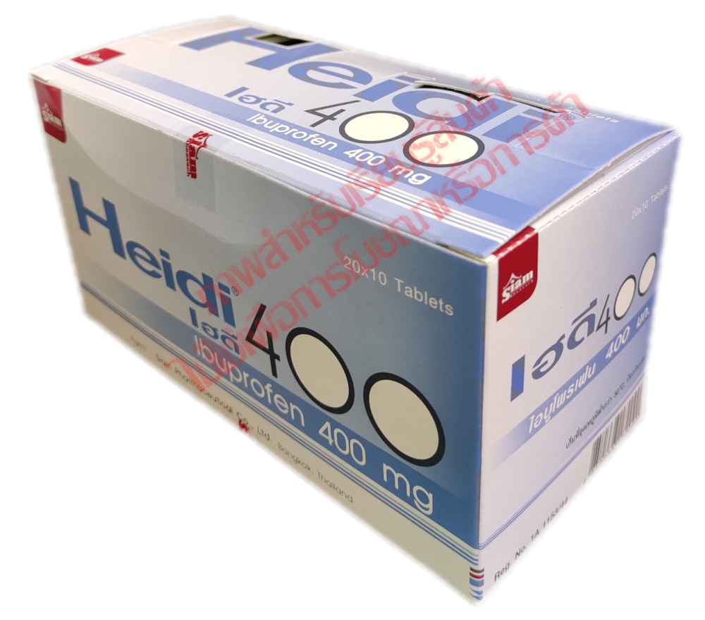 HEIDI ibuprofen 400 mg 20*10′s Siam